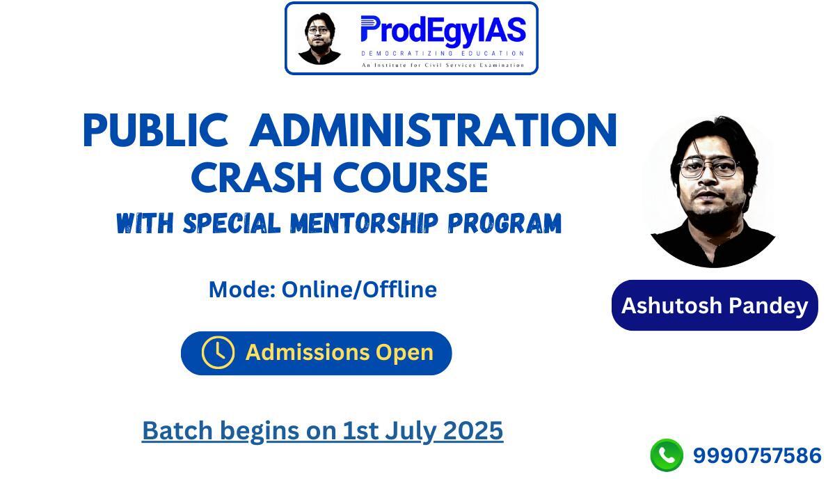Public Administration Optional for UPSC – Complete Course Details
