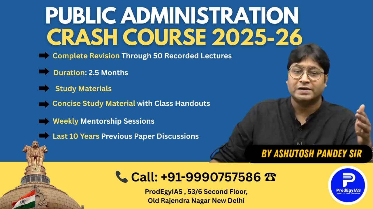 Target 300+ | Combo of Pub Ad Crash Course & Test Series